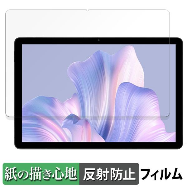 ◎紙のような書き心地を忠実に再現特殊表面形状デザインにより、上質紙に鉛筆で描くような筆感を実現します。◎反射防止日光や蛍光灯などの強い光による反射を抑えることによって、画面を見やすくする反射防止加工を施した液晶保護フィルムです。◎指紋防止指...