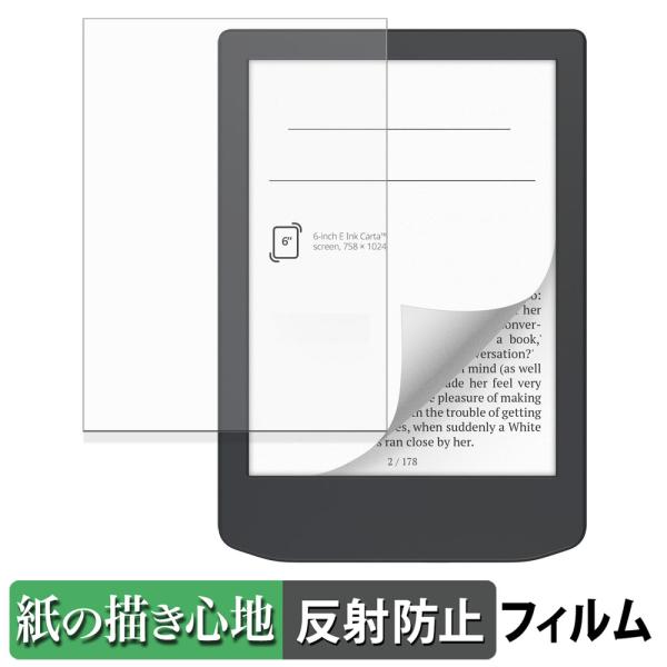 ◎紙のような書き心地を忠実に再現特殊表面形状デザインにより、上質紙に鉛筆で描くような筆感を実現します。◎反射防止日光や蛍光灯などの強い光による反射を抑えることによって、画面を見やすくする反射防止加工を施した液晶保護フィルムです。◎指紋防止指...