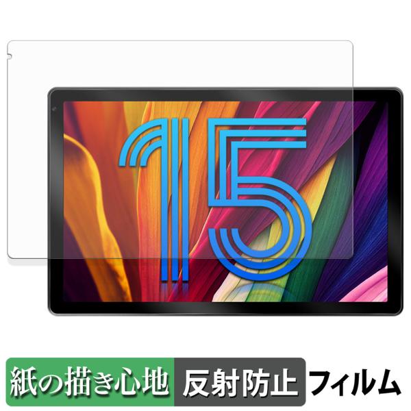 ◎紙のような書き心地を忠実に再現特殊表面形状デザインにより、上質紙に鉛筆で描くような筆感を実現します。◎反射防止日光や蛍光灯などの強い光による反射を抑えることによって、画面を見やすくする反射防止加工を施した液晶保護フィルムです。◎指紋防止指...