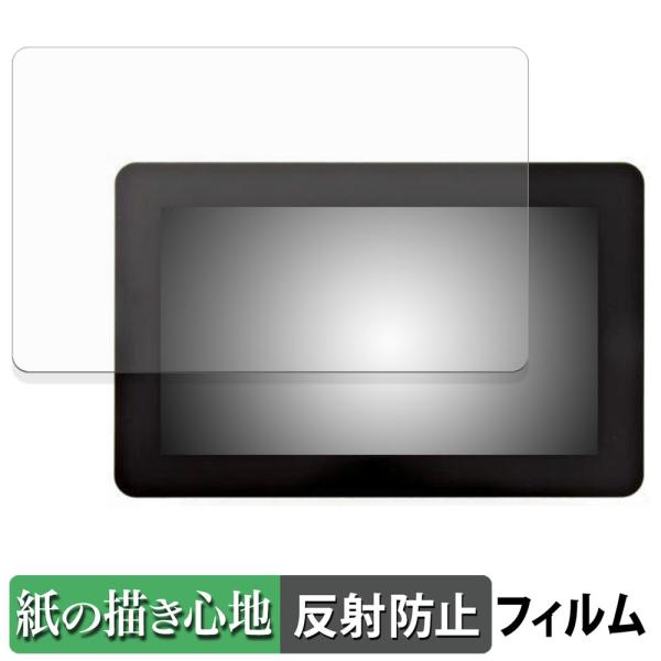 ◎紙のような書き心地を忠実に再現特殊表面形状デザインにより、上質紙に鉛筆で描くような筆感を実現します。◎反射防止日光や蛍光灯などの強い光による反射を抑えることによって、画面を見やすくする反射防止加工を施した液晶保護フィルムです。◎指紋防止指...