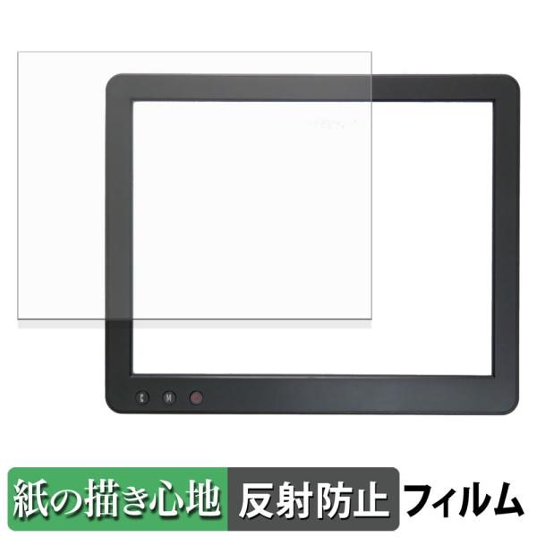 ◎紙のような書き心地を忠実に再現特殊表面形状デザインにより、上質紙に鉛筆で描くような筆感を実現します。◎反射防止日光や蛍光灯などの強い光による反射を抑えることによって、画面を見やすくする反射防止加工を施した液晶保護フィルムです。◎指紋防止指...