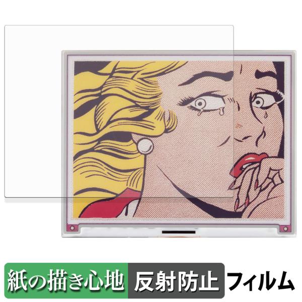 ◎紙のような書き心地を忠実に再現特殊表面形状デザインにより、上質紙に鉛筆で描くような筆感を実現します。◎反射防止日光や蛍光灯などの強い光による反射を抑えることによって、画面を見やすくする反射防止加工を施した液晶保護フィルムです。◎指紋防止指...