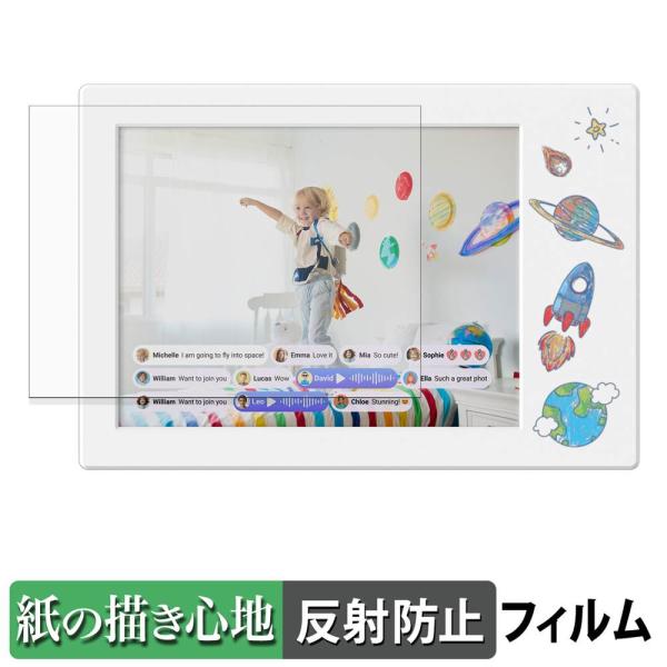 ◎紙のような書き心地を忠実に再現特殊表面形状デザインにより、上質紙に鉛筆で描くような筆感を実現します。◎反射防止日光や蛍光灯などの強い光による反射を抑えることによって、画面を見やすくする反射防止加工を施した液晶保護フィルムです。◎指紋防止指...