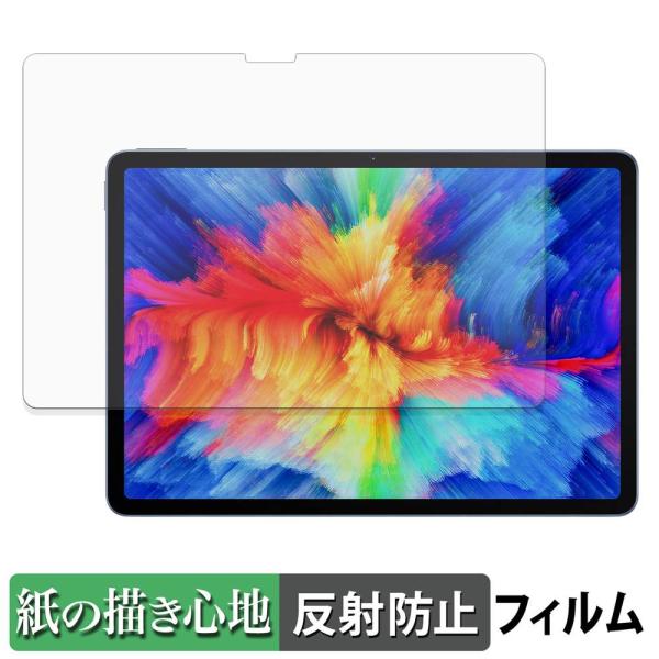 ◎紙のような書き心地を忠実に再現特殊表面形状デザインにより、上質紙に鉛筆で描くような筆感を実現します。◎反射防止日光や蛍光灯などの強い光による反射を抑えることによって、画面を見やすくする反射防止加工を施した液晶保護フィルムです。◎指紋防止指...