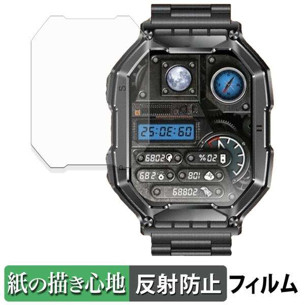 ◎紙のような書き心地を忠実に再現特殊表面形状デザインにより、上質紙に鉛筆で描くような筆感を実現します。◎反射防止日光や蛍光灯などの強い光による反射を抑えることによって、画面を見やすくする反射防止加工を施した液晶保護フィルムです。◎指紋防止指...