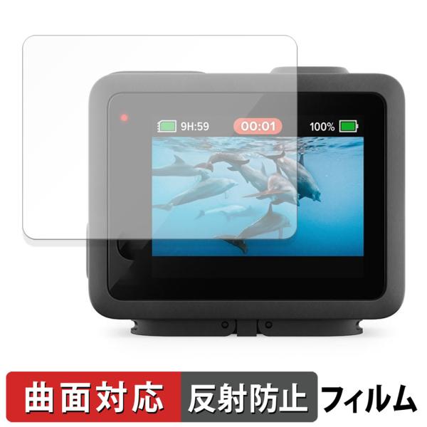 ◎3D全面保護画面の曲面に沿った3D設計により、画面の隅から隅までしっかり保護できるので、端末のデザインを損なわず、フィルムを貼っていないかのような一体感が生まれます。◎アンチグレア本製品には、アンチグレア加工が施されているので、蛍光灯や日...