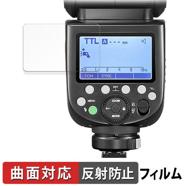 ◎3D全面保護画面の曲面に沿った3D設計により、画面の隅から隅までしっかり保護できるので、端末のデザインを損なわず、フィルムを貼っていないかのような一体感が生まれます。◎アンチグレア本製品には、アンチグレア加工が施されているので、蛍光灯や日...