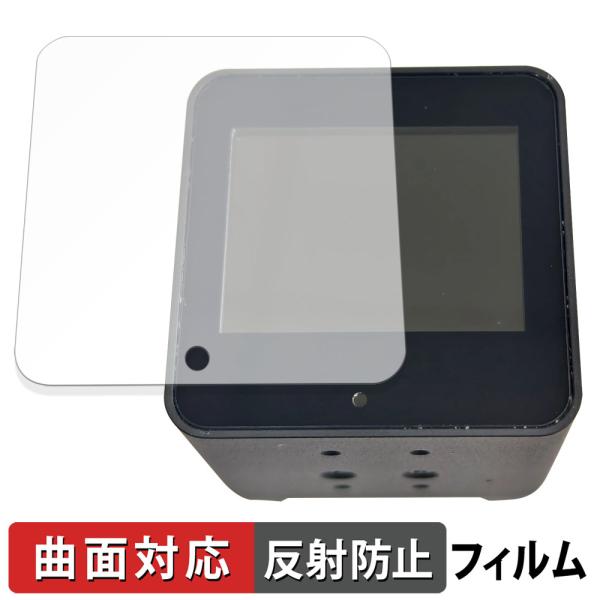 ◎3D全面保護画面の曲面に沿った3D設計により、画面の隅から隅までしっかり保護できるので、端末のデザインを損なわず、フィルムを貼っていないかのような一体感が生まれます。◎アンチグレア本製品には、アンチグレア加工が施されているので、蛍光灯や日...