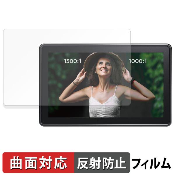 ◎3D全面保護画面の曲面に沿った3D設計により、画面の隅から隅までしっかり保護できるので、端末のデザインを損なわず、フィルムを貼っていないかのような一体感が生まれます。◎アンチグレア本製品には、アンチグレア加工が施されているので、蛍光灯や日...