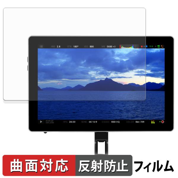 ◎3D全面保護画面の曲面に沿った3D設計により、画面の隅から隅までしっかり保護できるので、端末のデザインを損なわず、フィルムを貼っていないかのような一体感が生まれます。◎アンチグレア本製品には、アンチグレア加工が施されているので、蛍光灯や日...