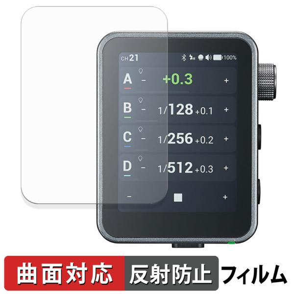 ◎3D全面保護画面の曲面に沿った3D設計により、画面の隅から隅までしっかり保護できるので、端末のデザインを損なわず、フィルムを貼っていないかのような一体感が生まれます。◎アンチグレア本製品には、アンチグレア加工が施されているので、蛍光灯や日...
