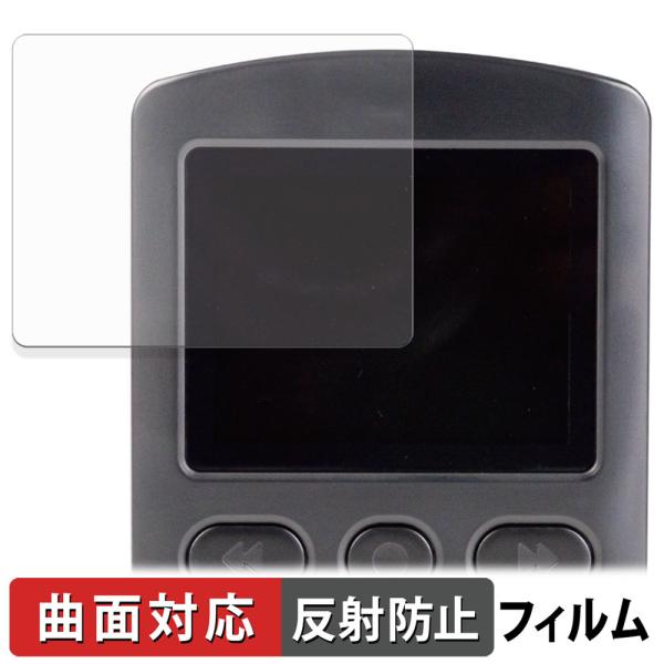 ◎3D全面保護画面の曲面に沿った3D設計により、画面の隅から隅までしっかり保護できるので、端末のデザインを損なわず、フィルムを貼っていないかのような一体感が生まれます。◎アンチグレア本製品には、アンチグレア加工が施されているので、蛍光灯や日...