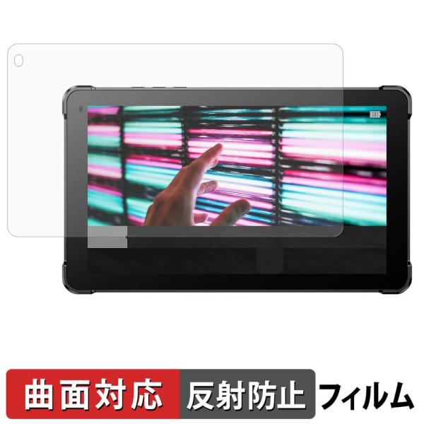 ◎3D全面保護画面の曲面に沿った3D設計により、曲面部分も保護できるので、端末のデザインを損なわず、フィルムを貼っていないかのような一体感が生まれます。◎アンチグレア本製品には、アンチグレア加工が施されているので、蛍光灯や日光等による反射が...