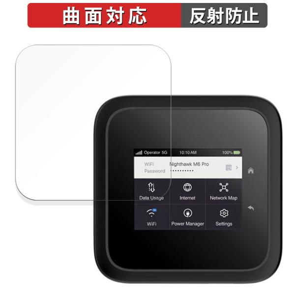 ◎3D全面保護画面の曲面に沿った3D設計により、画面の隅から隅までしっかり保護できるので、端末のデザインを損なわず、フィルムを貼っていないかのような一体感が生まれます。◎アンチグレア本製品には、アンチグレア加工が施されているので、蛍光灯や日...