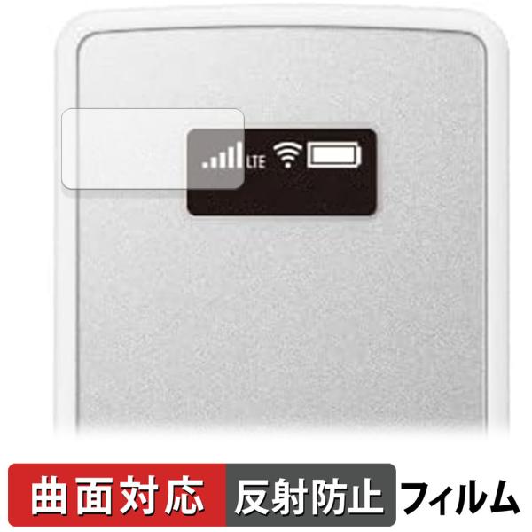 ◎3D全面保護画面の曲面に沿った3D設計により、画面の隅から隅までしっかり保護できるので、端末のデザインを損なわず、フィルムを貼っていないかのような一体感が生まれます。◎アンチグレア本製品には、アンチグレア加工が施されているので、蛍光灯や日...