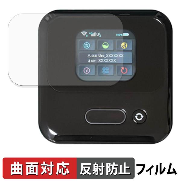 ◎3D全面保護画面の曲面に沿った3D設計により、曲面部分も保護できるので、端末のデザインを損なわず、フィルムを貼っていないかのような一体感が生まれます。◎アンチグレア本製品には、アンチグレア加工が施されているので、蛍光灯や日光等による反射が...