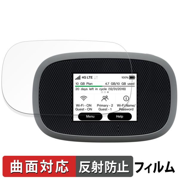 ◎3D全面保護画面の曲面に沿った3D設計により、画面の隅から隅までしっかり保護できるので、端末のデザインを損なわず、フィルムを貼っていないかのような一体感が生まれます。◎アンチグレア本製品には、アンチグレア加工が施されているので、蛍光灯や日...