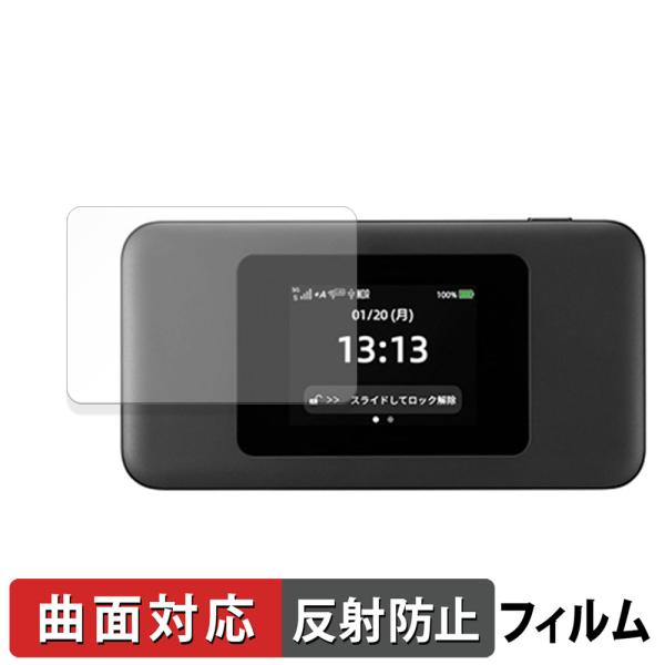 ◎3D全面保護画面の曲面に沿った3D設計により、画面の隅から隅までしっかり保護できるので、端末のデザインを損なわず、フィルムを貼っていないかのような一体感が生まれます。◎アンチグレア本製品には、アンチグレア加工が施されているので、蛍光灯や日...