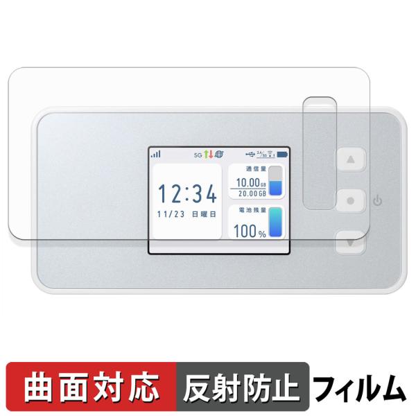 ◎3D全面保護画面の曲面に沿った3D設計により、画面の隅から隅までしっかり保護できるので、端末のデザインを損なわず、フィルムを貼っていないかのような一体感が生まれます。◎アンチグレア本製品には、アンチグレア加工が施されているので、蛍光灯や日...