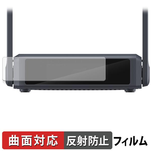 ◎3D全面保護画面の曲面に沿った3D設計により、画面の隅から隅までしっかり保護できるので、端末のデザインを損なわず、フィルムを貼っていないかのような一体感が生まれます。◎アンチグレア本製品には、アンチグレア加工が施されているので、蛍光灯や日...