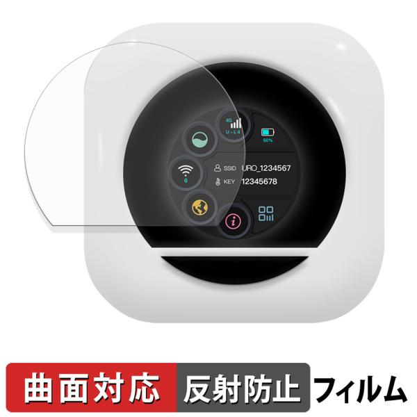 ◎3D全面保護画面の曲面に沿った3D設計により、画面の隅から隅までしっかり保護できるので、端末のデザインを損なわず、フィルムを貼っていないかのような一体感が生まれます。◎アンチグレア本製品には、アンチグレア加工が施されているので、蛍光灯や日...