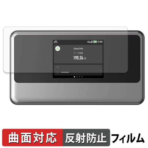 ◎3D全面保護画面の曲面に沿った3D設計により、画面の隅から隅までしっかり保護できるので、端末のデザインを損なわず、フィルムを貼っていないかのような一体感が生まれます。◎アンチグレア本製品には、アンチグレア加工が施されているので、蛍光灯や日...