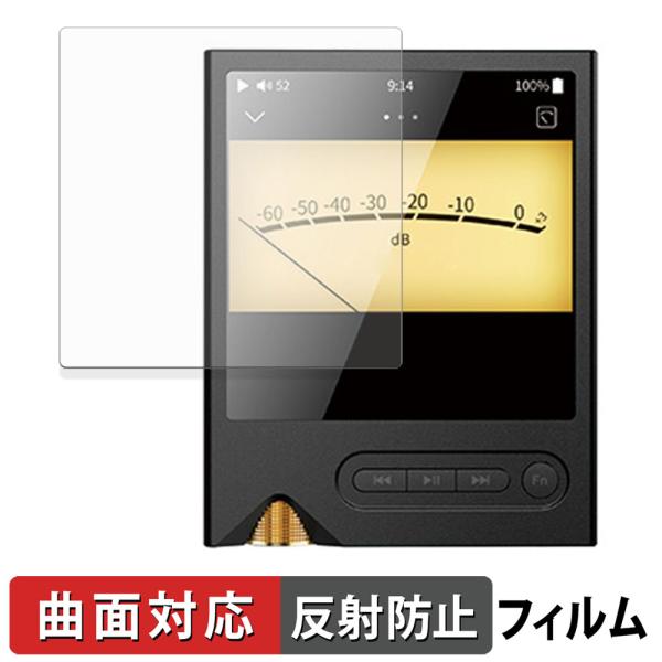 ◎3D全面保護画面の曲面に沿った3D設計により、画面の隅から隅までしっかり保護できるので、端末のデザインを損なわず、フィルムを貼っていないかのような一体感が生まれます。◎アンチグレア本製品には、アンチグレア加工が施されているので、蛍光灯や日...