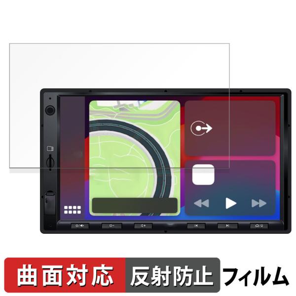 ◎3D全面保護画面の曲面に沿った3D設計により、画面の隅から隅までしっかり保護できるので、端末のデザインを損なわず、フィルムを貼っていないかのような一体感が生まれます。◎アンチグレア本製品には、アンチグレア加工が施されているので、蛍光灯や日...