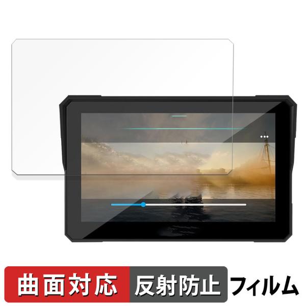 ◎3D全面保護画面の曲面に沿った3D設計により、画面の隅から隅までしっかり保護できるので、端末のデザインを損なわず、フィルムを貼っていないかのような一体感が生まれます。◎アンチグレア本製品には、アンチグレア加工が施されているので、蛍光灯や日...