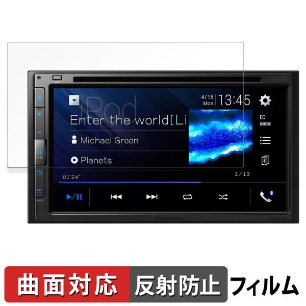 ◎3D全面保護画面の曲面に沿った3D設計により、画面の隅から隅までしっかり保護できるので、端末のデザインを損なわず、フィルムを貼っていないかのような一体感が生まれます。◎アンチグレア本製品には、アンチグレア加工が施されているので、蛍光灯や日...