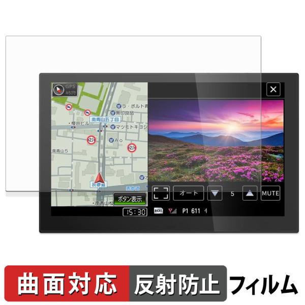 ◎3D全面保護画面の曲面に沿った3D設計により、画面の隅から隅までしっかり保護できるので、端末のデザインを損なわず、フィルムを貼っていないかのような一体感が生まれます。◎アンチグレア本製品には、アンチグレア加工が施されているので、蛍光灯や日...