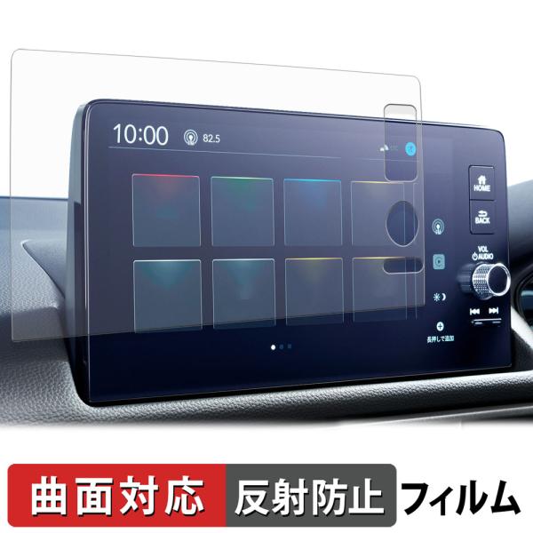 ◎3D全面保護画面の曲面に沿った3D設計により、画面の隅から隅までしっかり保護できるので、端末のデザインを損なわず、フィルムを貼っていないかのような一体感が生まれます。◎アンチグレア本製品には、アンチグレア加工が施されているので、蛍光灯や日...