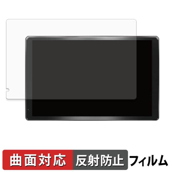 ◎3D全面保護画面の曲面に沿った3D設計により、画面の隅から隅までしっかり保護できるので、端末のデザインを損なわず、フィルムを貼っていないかのような一体感が生まれます。◎アンチグレア本製品には、アンチグレア加工が施されているので、蛍光灯や日...