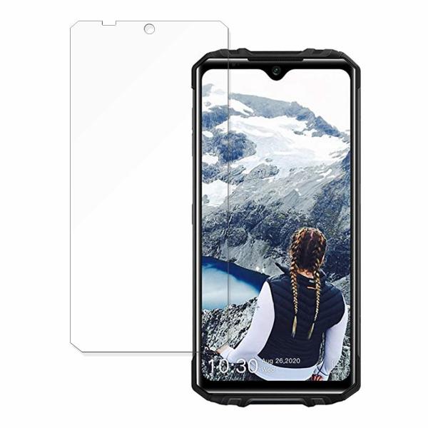 ◎3D全面保護画面の曲面に沿った3D設計により、画面の隅から隅までしっかり保護できるので、端末のデザインを損なわず、フィルムを貼っていないかのような一体感が生まれます。◎アンチグレア本製品には、アンチグレア加工が施されているので、蛍光灯や日...