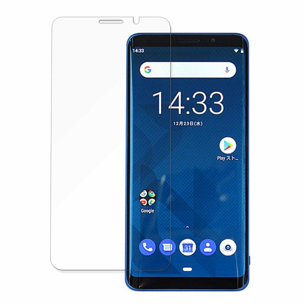 ◎3D全面保護画面の曲面に沿った3D設計により、画面の隅から隅までしっかり保護できるので、端末のデザインを損なわず、フィルムを貼っていないかのような一体感が生まれます。◎アンチグレア本製品には、アンチグレア加工が施されているので、蛍光灯や日...