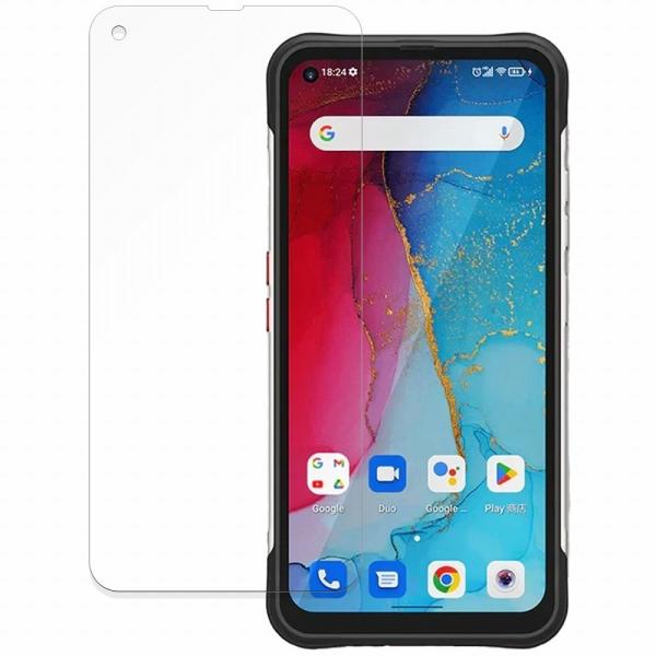 ◎3D全面保護画面の曲面に沿った3D設計により、画面の隅から隅までしっかり保護できるので、端末のデザインを損なわず、フィルムを貼っていないかのような一体感が生まれます。◎アンチグレア本製品には、アンチグレア加工が施されているので、蛍光灯や日...