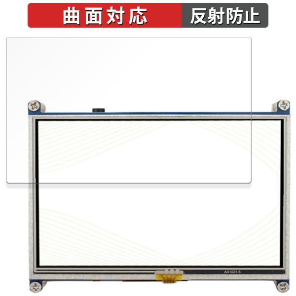 ◎3D全面保護画面の曲面に沿った3D設計により、画面の隅から隅までしっかり保護できるので、端末のデザインを損なわず、フィルムを貼っていないかのような一体感が生まれます。◎アンチグレア本製品には、アンチグレア加工が施されているので、蛍光灯や日...