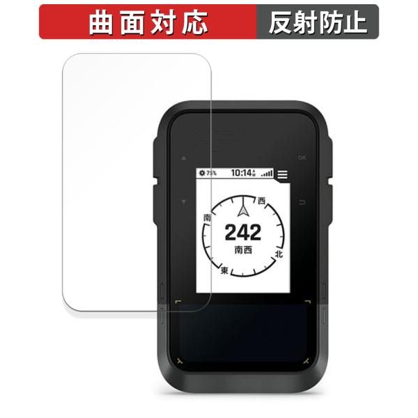 ◎3D全面保護画面の曲面に沿った3D設計により、画面の隅から隅までしっかり保護できるので、端末のデザインを損なわず、フィルムを貼っていないかのような一体感が生まれます。◎アンチグレア本製品には、アンチグレア加工が施されているので、蛍光灯や日...