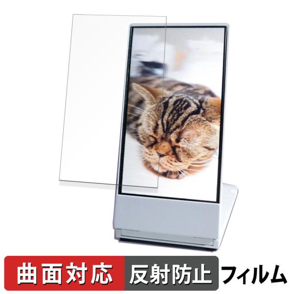 ◎3D全面保護画面の曲面に沿った3D設計により、画面の隅から隅までしっかり保護できるので、端末のデザインを損なわず、フィルムを貼っていないかのような一体感が生まれます。◎アンチグレア本製品には、アンチグレア加工が施されているので、蛍光灯や日...