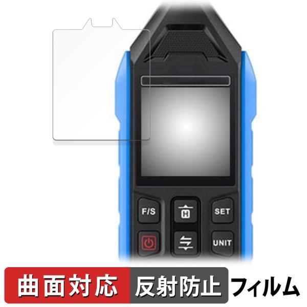 ◎3D全面保護画面の曲面に沿った3D設計により、画面の隅から隅までしっかり保護できるので、端末のデザインを損なわず、フィルムを貼っていないかのような一体感が生まれます。◎アンチグレア本製品には、アンチグレア加工が施されているので、蛍光灯や日...