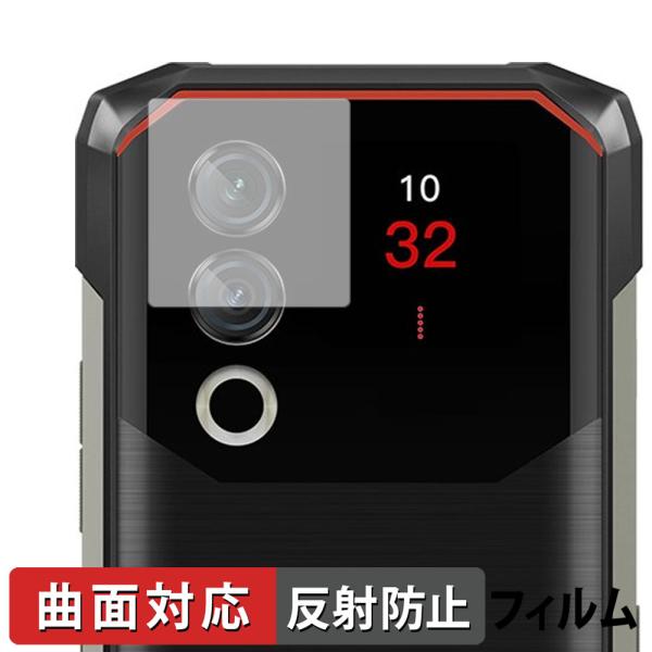 ◎3D全面保護画面の曲面に沿った3D設計により、画面の隅から隅までしっかり保護できるので、端末のデザインを損なわず、フィルムを貼っていないかのような一体感が生まれます。◎アンチグレア本製品には、アンチグレア加工が施されているので、蛍光灯や日...