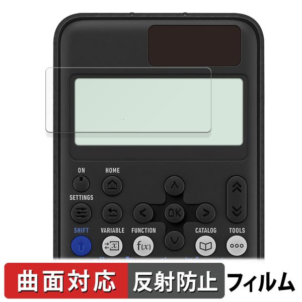 ◎3D全面保護画面の曲面に沿った3D設計により、画面の隅から隅までしっかり保護できるので、端末のデザインを損なわず、フィルムを貼っていないかのような一体感が生まれます。◎アンチグレア本製品には、アンチグレア加工が施されているので、蛍光灯や日...