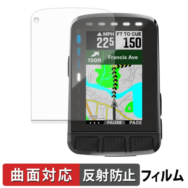 ◎3D全面保護画面の曲面に沿った3D設計により、画面の隅から隅までしっかり保護できるので、端末のデザインを損なわず、フィルムを貼っていないかのような一体感が生まれます。◎アンチグレア本製品には、アンチグレア加工が施されているので、蛍光灯や日...