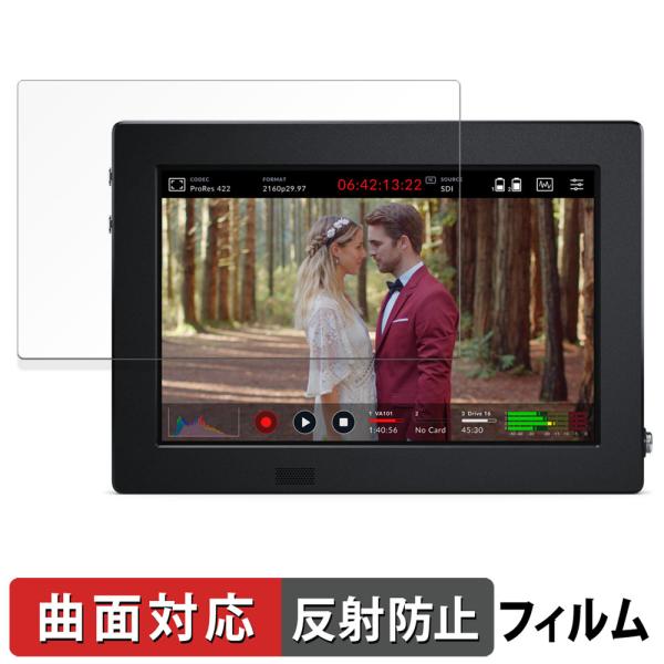 ◎3D全面保護画面の曲面に沿った3D設計により、画面の隅から隅までしっかり保護できるので、端末のデザインを損なわず、フィルムを貼っていないかのような一体感が生まれます。◎アンチグレア本製品には、アンチグレア加工が施されているので、蛍光灯や日...