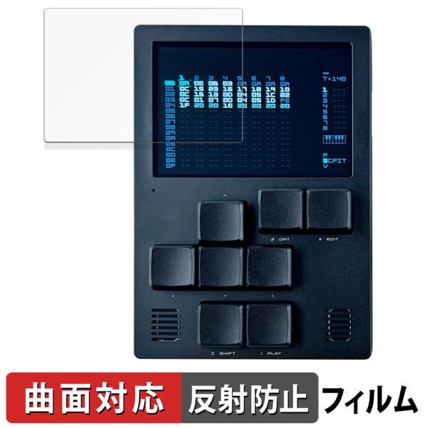 ◎3D全面保護画面の曲面に沿った3D設計により、画面の隅から隅までしっかり保護できるので、端末のデザインを損なわず、フィルムを貼っていないかのような一体感が生まれます。◎アンチグレア本製品には、アンチグレア加工が施されているので、蛍光灯や日...