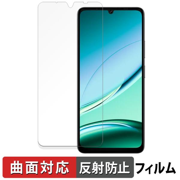 ◎3D全面保護画面の曲面に沿った3D設計により、画面の隅から隅までしっかり保護できるので、端末のデザインを損なわず、フィルムを貼っていないかのような一体感が生まれます。◎アンチグレア本製品には、アンチグレア加工が施されているので、蛍光灯や日...