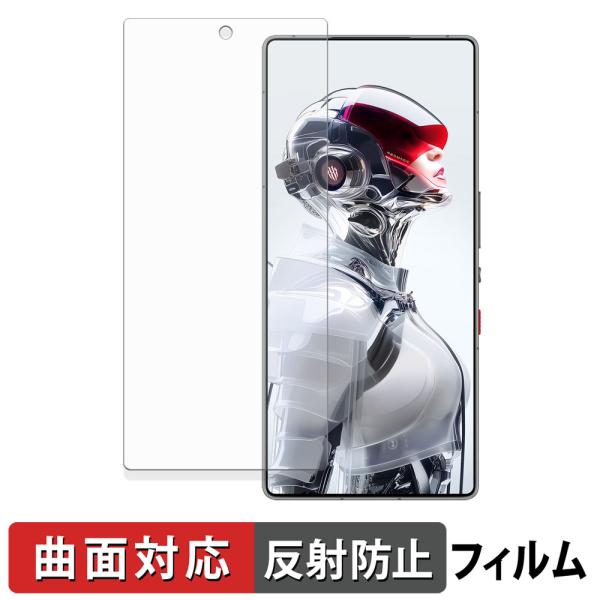 ◎3D全面保護画面の曲面に沿った3D設計により、画面の隅から隅までしっかり保護できるので、端末のデザインを損なわず、フィルムを貼っていないかのような一体感が生まれます。◎アンチグレア本製品には、アンチグレア加工が施されているので、蛍光灯や日...