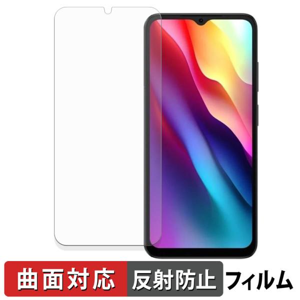 ◎3D全面保護画面の曲面に沿った3D設計により、画面の隅から隅までしっかり保護できるので、端末のデザインを損なわず、フィルムを貼っていないかのような一体感が生まれます。◎アンチグレア本製品には、アンチグレア加工が施されているので、蛍光灯や日...