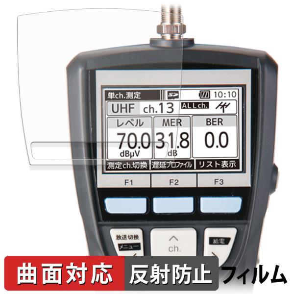 ◎3D全面保護画面の曲面に沿った3D設計により、画面の隅から隅までしっかり保護できるので、端末のデザインを損なわず、フィルムを貼っていないかのような一体感が生まれます。◎アンチグレア本製品には、アンチグレア加工が施されているので、蛍光灯や日...