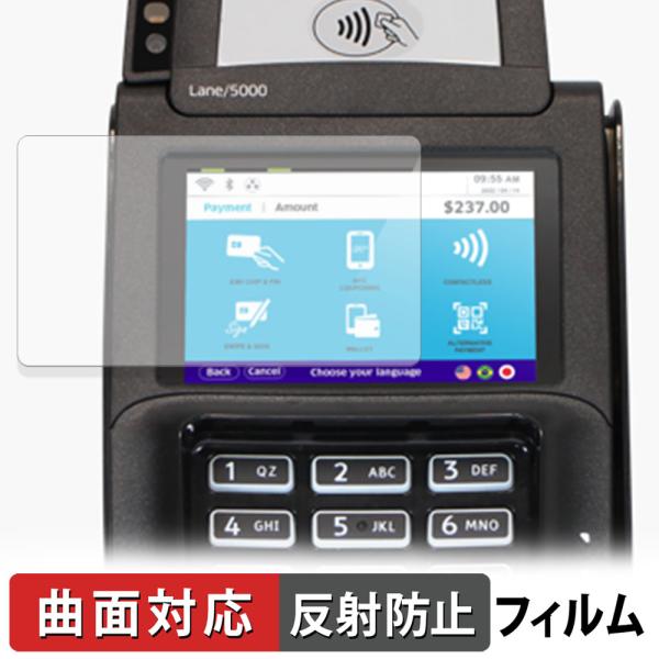 ◎3D全面保護画面の曲面に沿った3D設計により、画面の隅から隅までしっかり保護できるので、端末のデザインを損なわず、フィルムを貼っていないかのような一体感が生まれます。◎アンチグレア本製品には、アンチグレア加工が施されているので、蛍光灯や日...